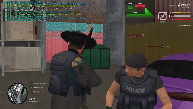 отбив порта