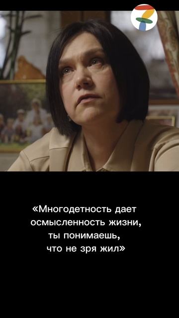 Онкология отступила по молитвам старца Илия (Ноздрина) и детей многодетной матери