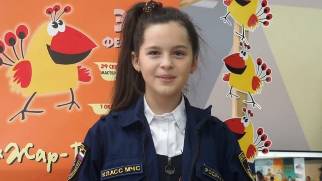 Всероссийская акция "Эхо фестиваля Жар-Птица - она в сердце" в Екатеринбурге_ПЧЕЛИНЫЙ РОЙ_2021