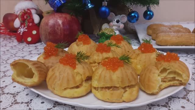 Закуски на Новый Год .Ложная ИКРА из СЕЛЬДИ и МОРКОВИ Заварные ПИРОЖНЫЕ рецепт.