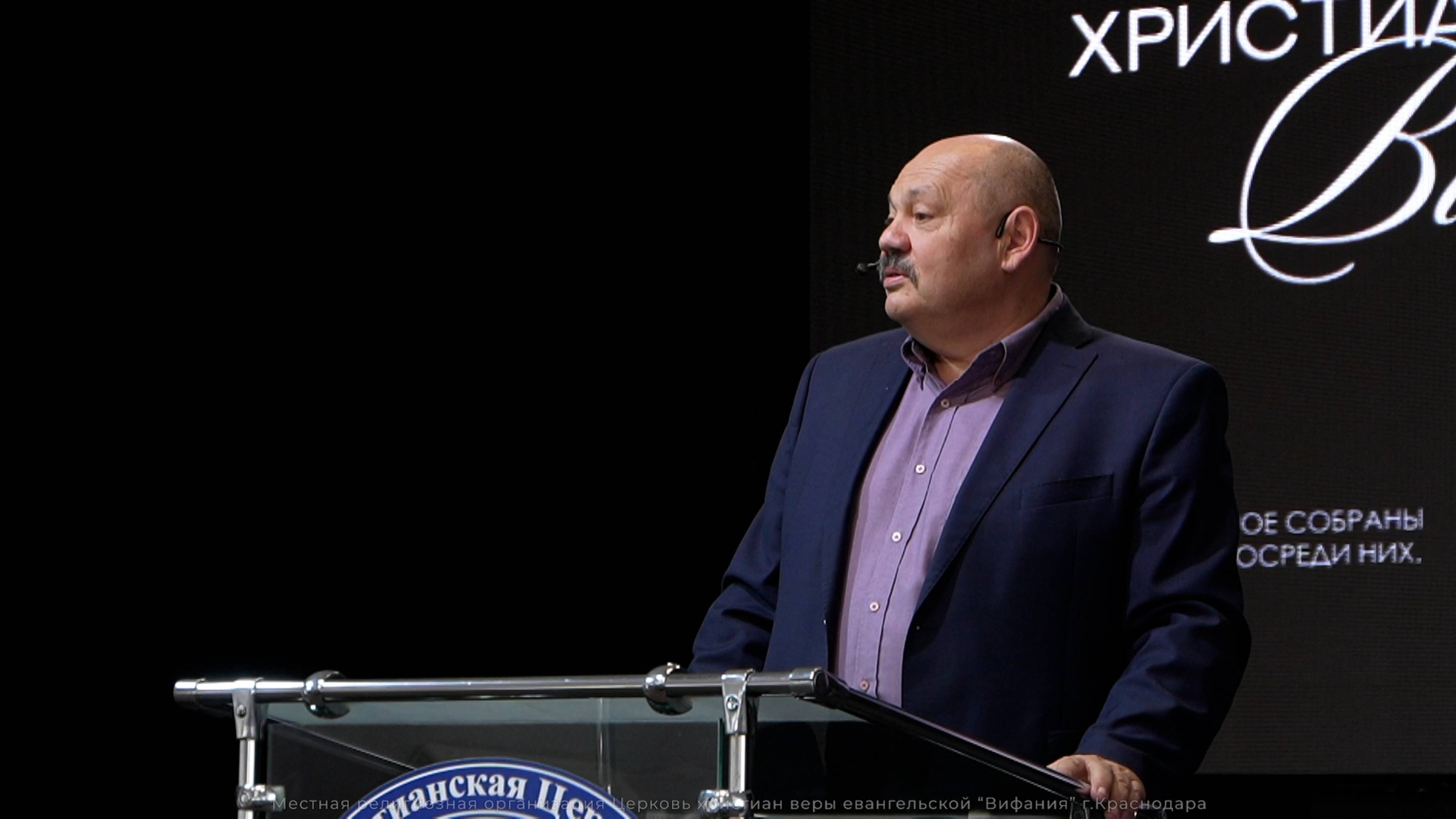 Вычужанин С.Н. «Гарантия безопасности» 2025 03 16_10:00