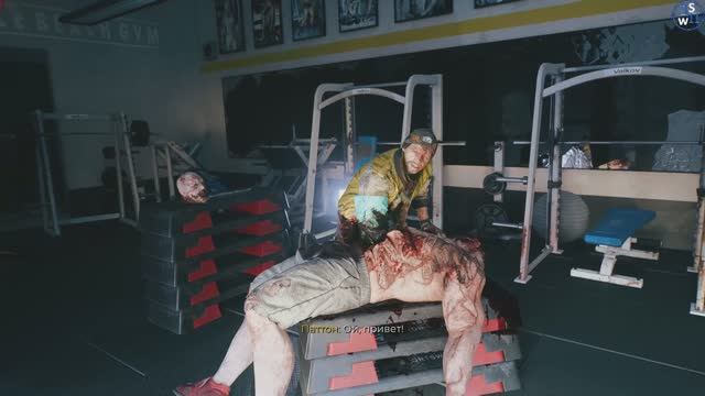 Dead Island 2:  Убийца Великанов!