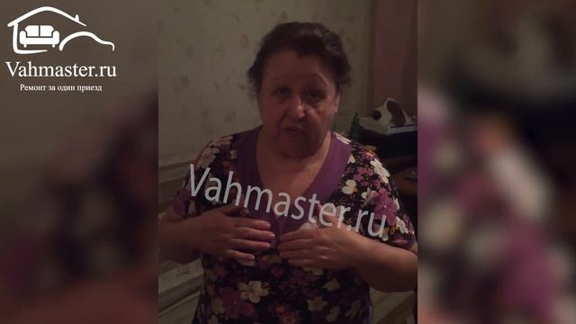 Отзыв Замена Американской Раскладушки 11 04 2019