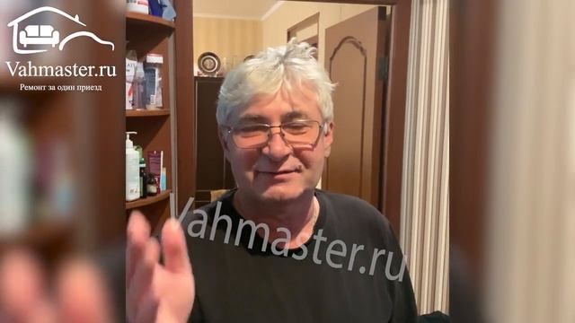 Углоаой диван  Атаманка Заклепка 26 03 2022