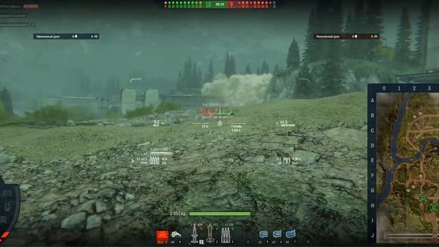 2022.08.27 23:45 - Кошице (ранги)