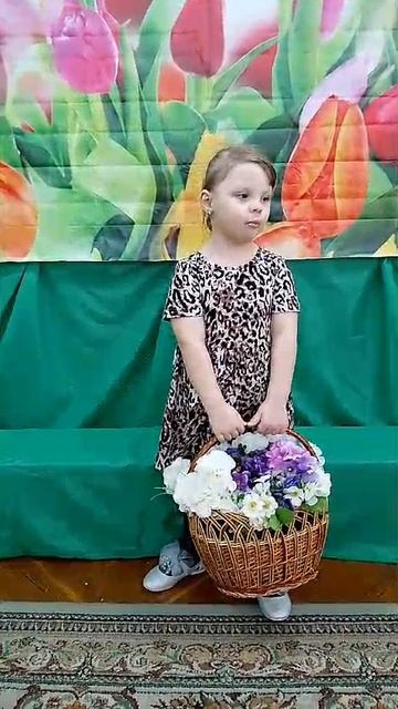 Абраменкова Арина