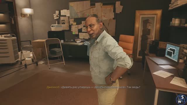 Dead Island 2: Гемопривод!