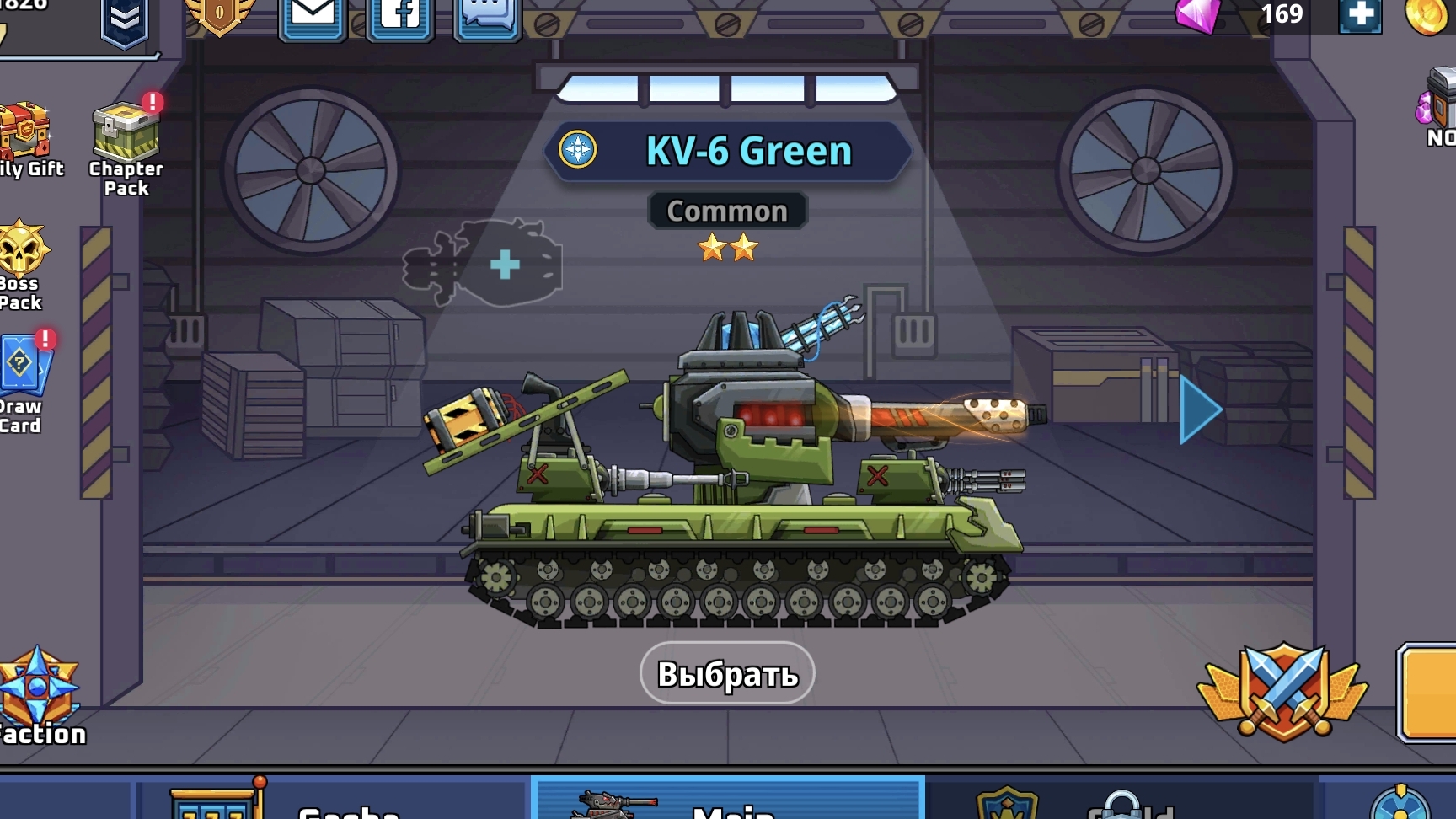 5 СЕЗОН 1 ЧАСТЬ | КВ-6 ПРОТИВ ЛЕВИАФАНА | Мультики про танки