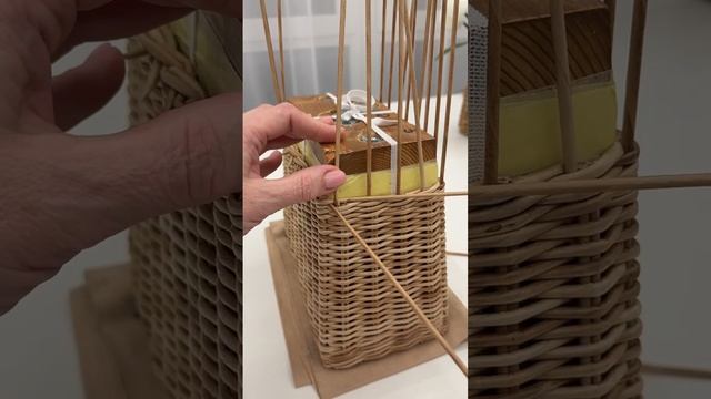 Загибка " розга за 2 "