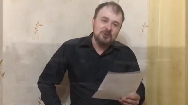 Письмо  Ивана  Хвостенко  (предположительно 1944 г.), текст читает Антон Сигутенко