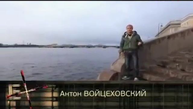 EXперименты. Мосты.Фильм 2 - документальный фильм