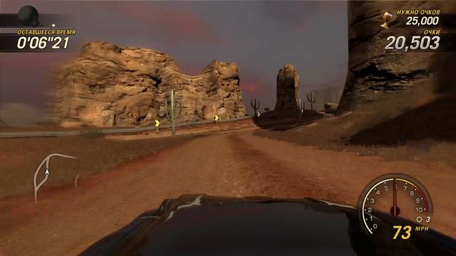 насмерть 2025