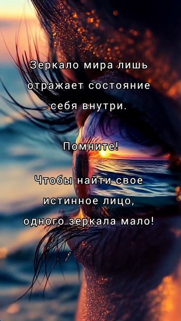 Яна Корнилова