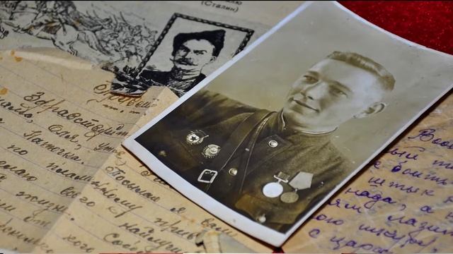 Письмо Ивана Васильевича Хвостенко  от 8.06.1944 г, текст читает  Иван Белкин