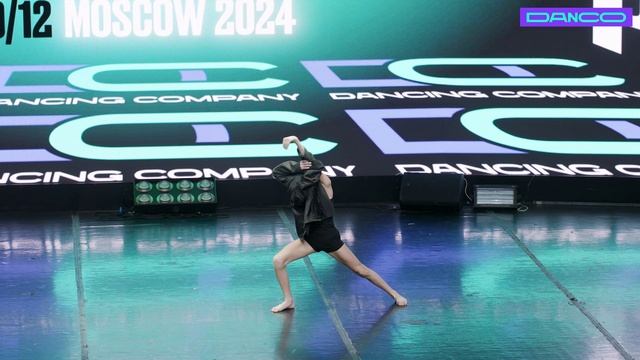 Алдашкина Александра, Современная хореография, педагог-хореограф Александра Мирошникова