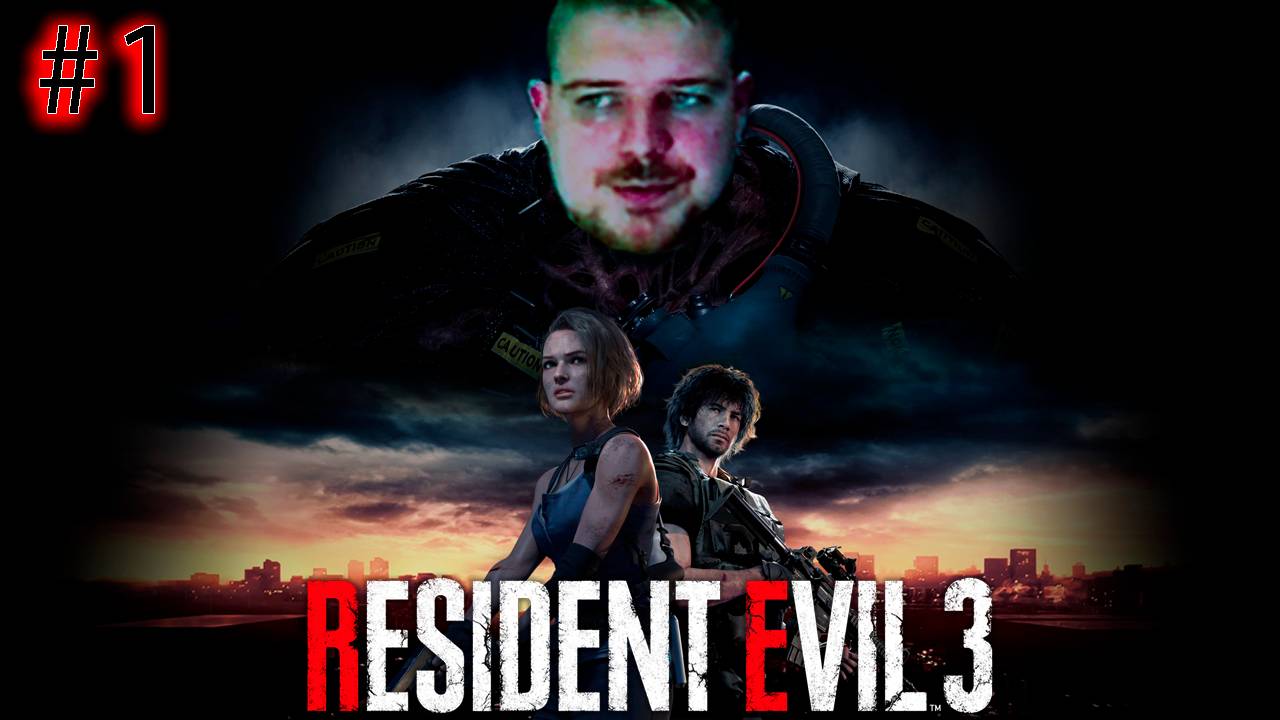 Возвращаемся в Раккун Сити #1 ▌Resident Evil 3 remake на русском языке #записьстрима