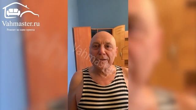 Диван Книжка 20 11 2021