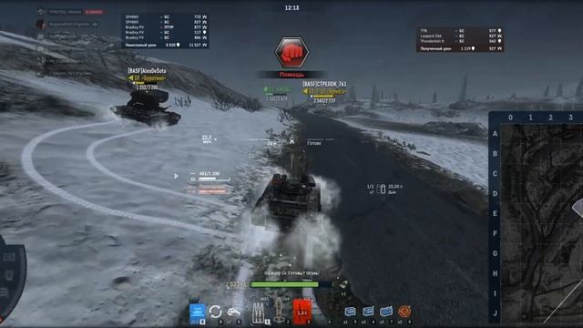 2023-05-27 - Последнее достижение Кавказского конфликта