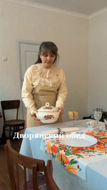 Как отдыхали русские дворяне? Заглянем в усадьбу!