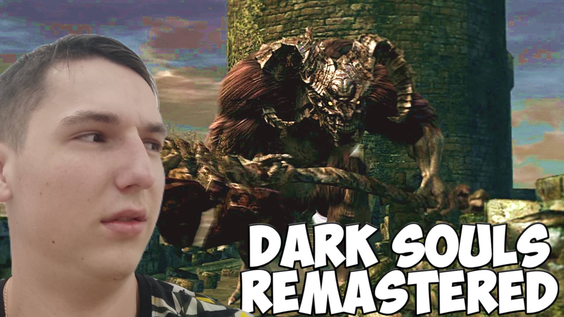 МУЧИТЕЛЬНАЯ ПРОГУЛКА ПО ЗАМКУ В DARK SOULS REMASTERED #2