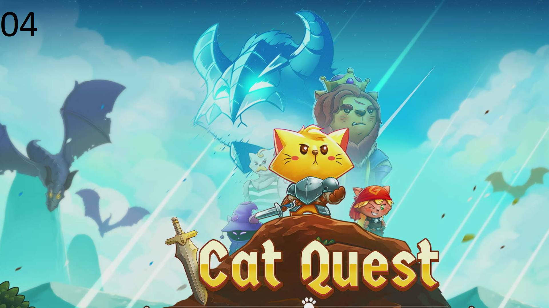Cat Quest. Часть 4