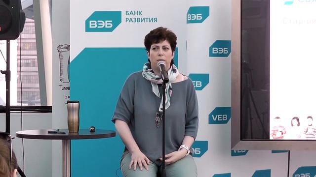 Подростки и деньги. Лекция на Неделе финансовой грамотности