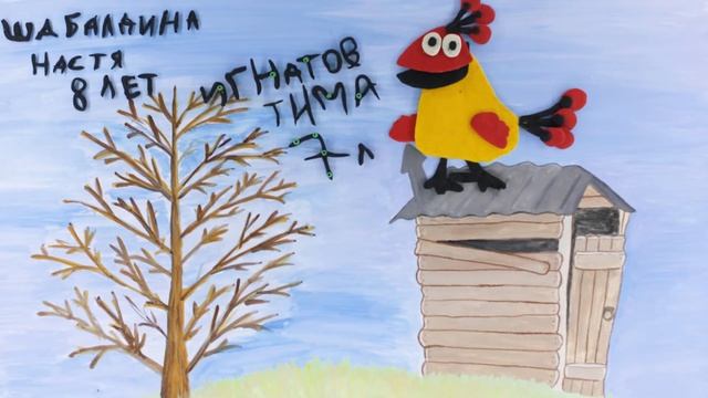 ЭХО ЖАР-ПТИЦЫ_2021_Екатеринбург_ПЧЕЛИНЫЙ РОЙ