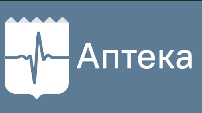 Контракт + дополнительное соглашение