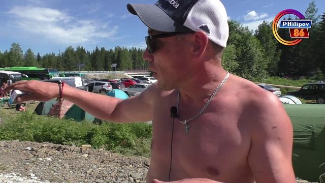 Конжак-2022 Часть 1