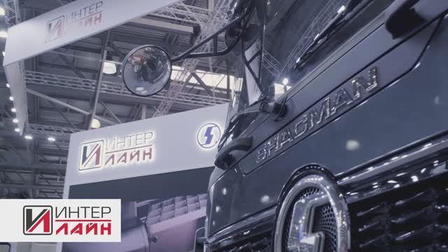 Международная выставка коммерческого транспорта Comvex 2024