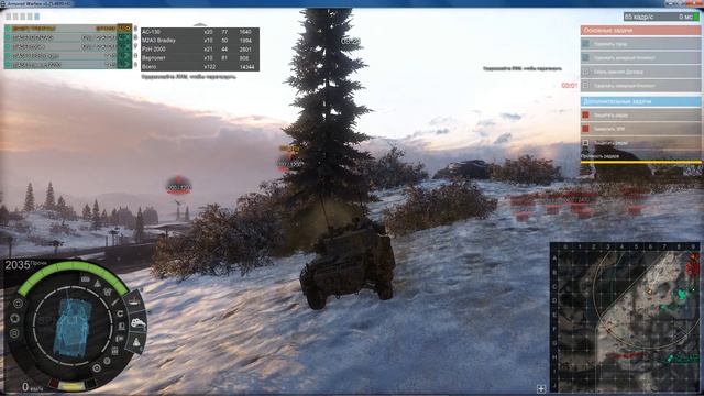 2018-06-29 Достижение Сам себе ПВО