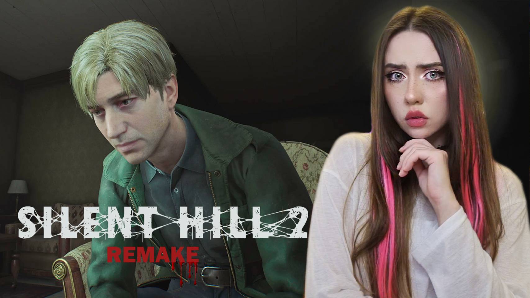 ДЖЕЙМС ВСЕ ОСОЗНАЛ! ➤ Silent Hill 2 Remake #26