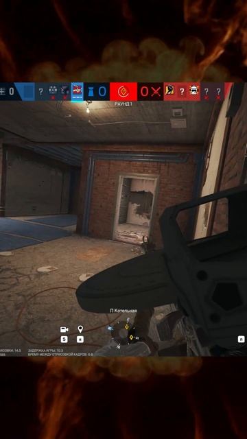 Тачанка, Дьявол