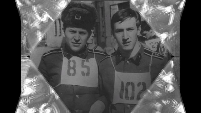 Эти годы забыть невозможно