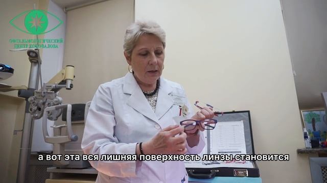 Правильные очки для детей