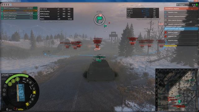 2018-07-02 Достижение Сам себе ПВО