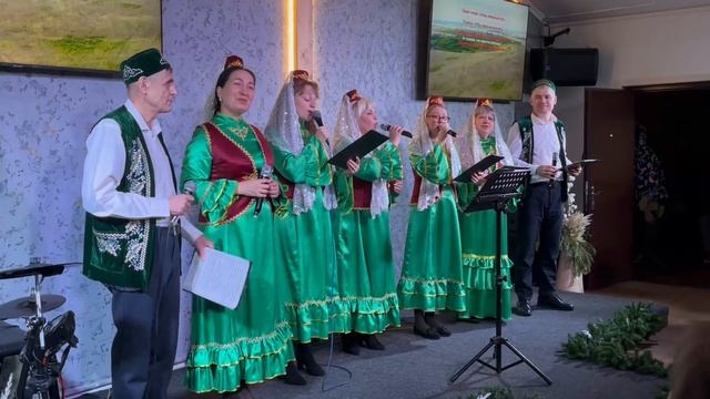 57 Эй, халыклар Ходайны мактагыз