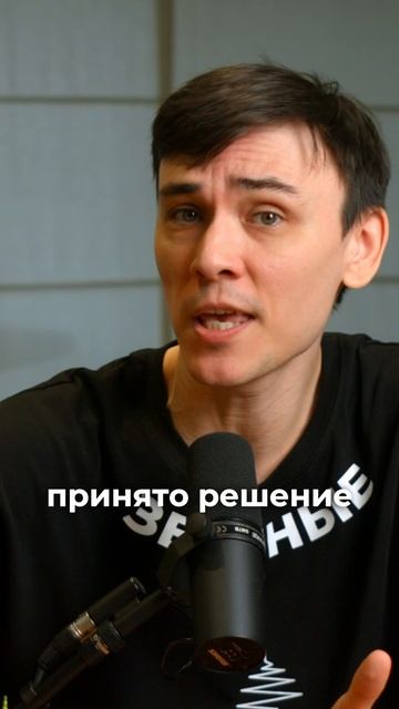 МОЛОДОЙ ЗЕЛЁНЫЙ | ВЫПУСК #8