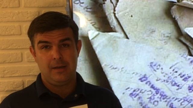 Письмо В. Лысенко (текст читает А. Кобец)