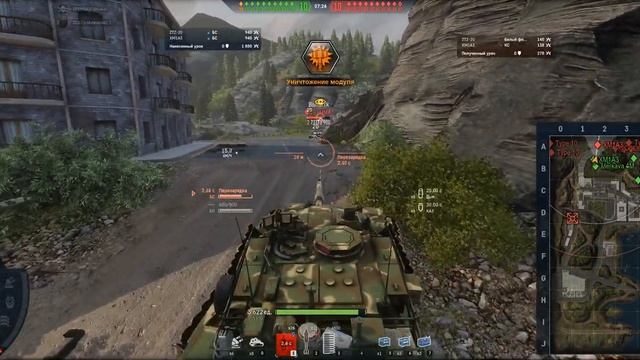 2022-12-10 22:30 - Батуми (ранги)