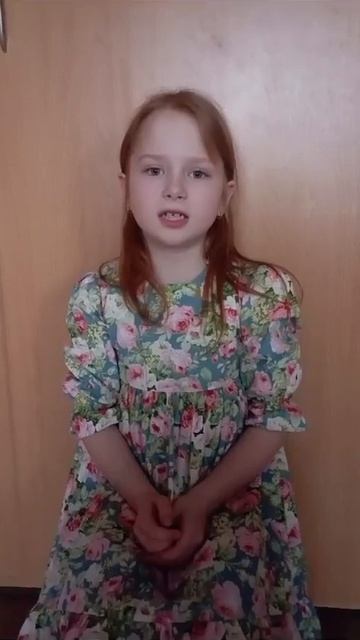 Ветитнева Ксения