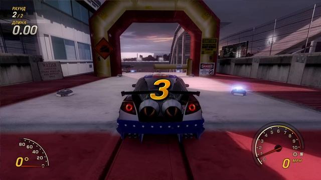 гонки  на жизнь