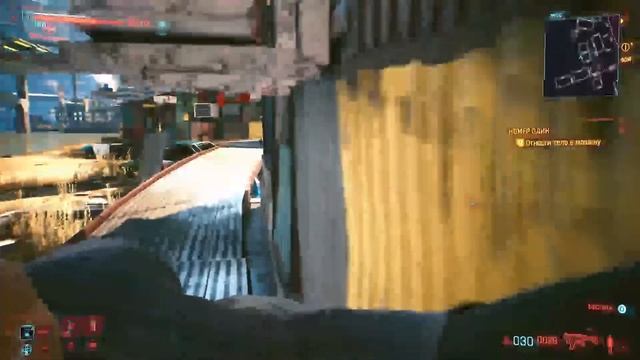 Cyberpunk 2077 #6.2 проблема с инетом СТРИМ Продолжаем историю