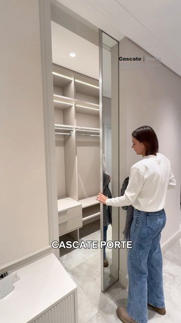 Комфортно и стильно