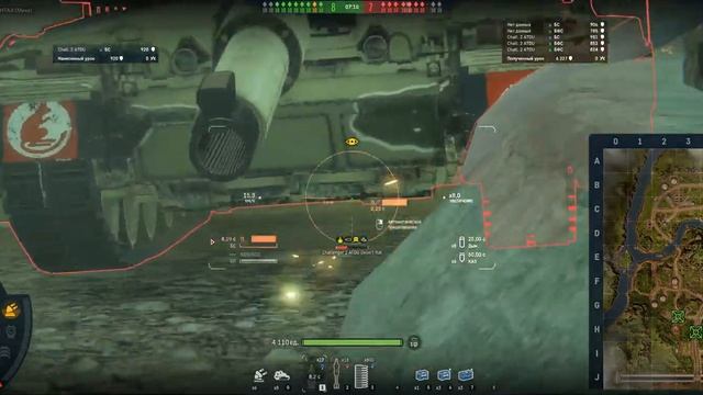 2022.08.28 22:00 - Кошице (ранги)