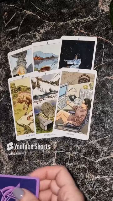 💯Что НЕОЖИДАННО произойдет в Твоей Жизни ⁉️ #shorts #ответутаро расклад таро