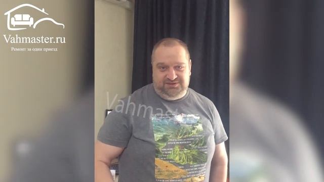 Ремонт Выкатного дивана