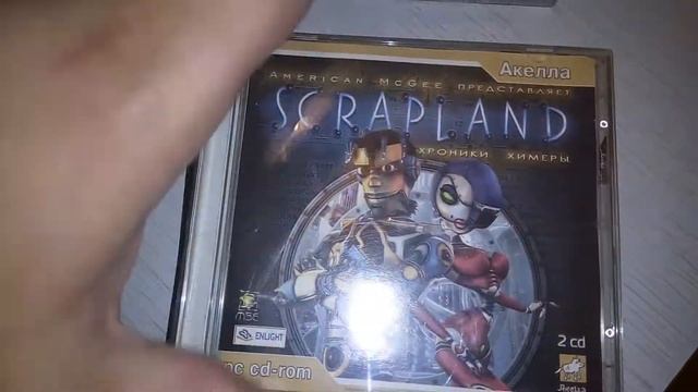 Моя коллекция игр на компьютер #1 My collection of games on the PC