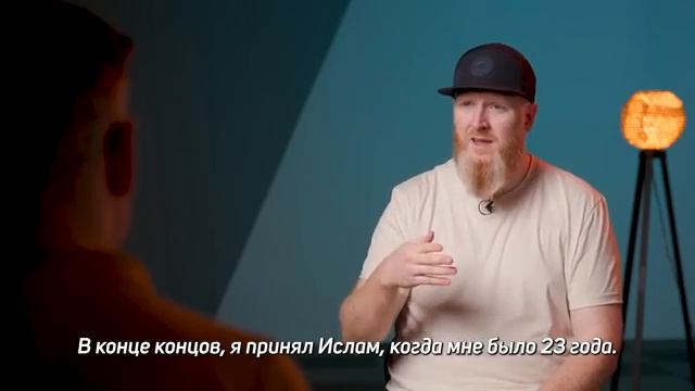Удивительная История Обращение Бывшего Джазового Певца
