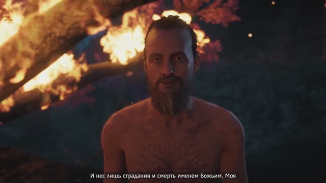 Far Cry: New Dawn ( Играем на чили)